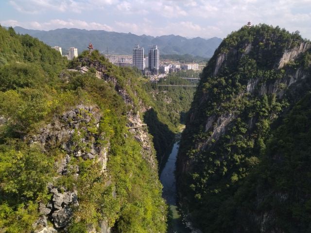 重庆中国黔江城市大峡谷游玩攻略简介重庆中国黔江城市大峡谷门票地址图片开放时间照片门票价格【携程攻略】