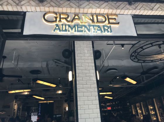 上海Alimentari Grande(东湖路店)攻略,Alimentari Grande(东湖路店)特色菜推荐/菜单/人均消费/电话/地址 ...